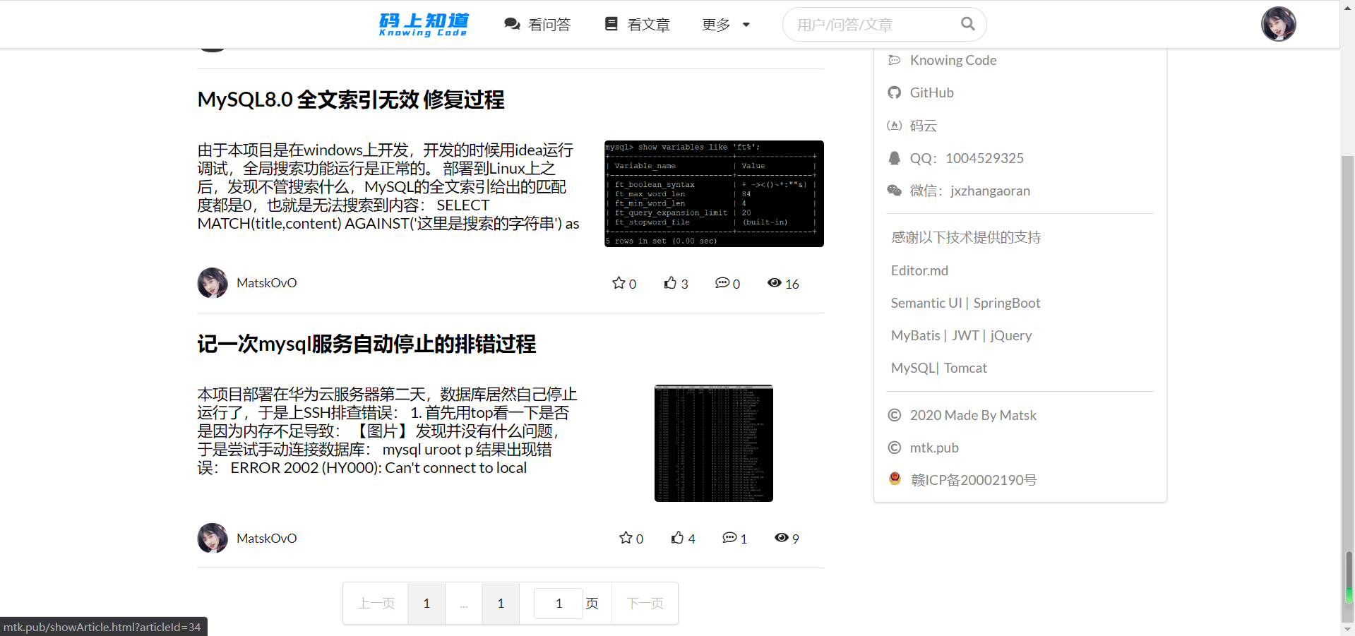 GitHub - jxzhangaoran/mszdqabbs: 一个前后端分离的仿知乎问答论坛(A Q&A bbs which like ...