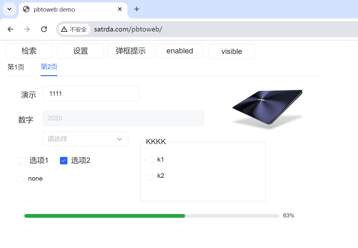 GitHub - pcwe2002/pbtoweb: automatically convert Powerbuilder UI to web