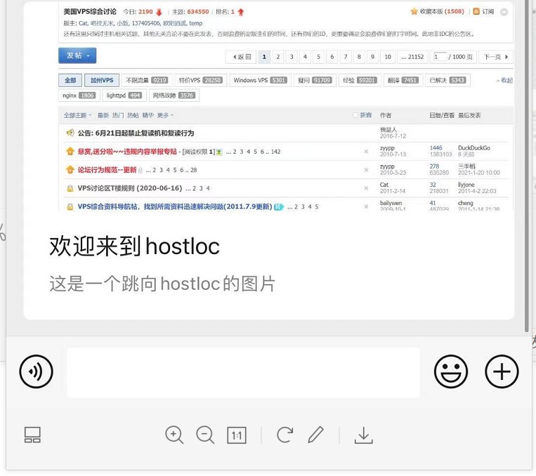 GitHub - w2r/cfworker_WeCom: cf worker反代企业微信接口