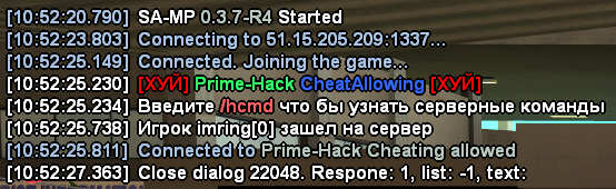 GitHub - imring/TimeFormat: Plugin for SA-MP 0.3.7-R1/R3-1/R4