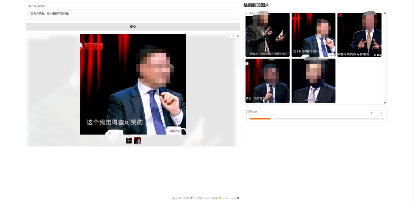 GitHub - lzz335/VV_chat: Weiwei yyds, this repository is for intelligently recommending VV's memes.