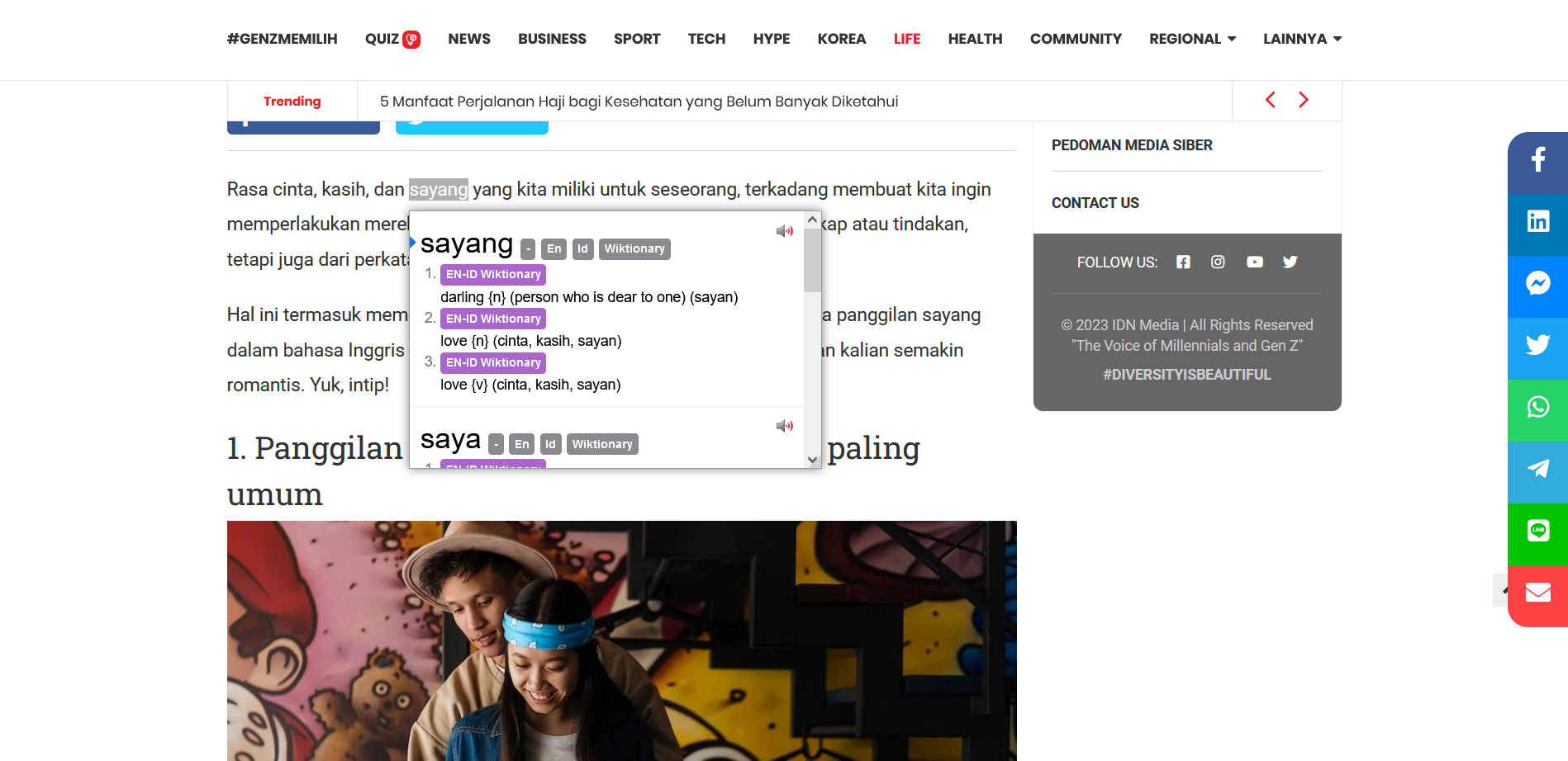 GitHub - Kamata954/indonesian-yomichan-dictionary: An Indonesian dictionary for Yomichan