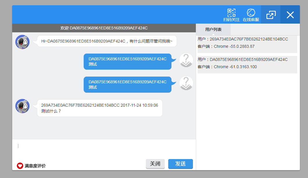 GitHub - projects-home/kefu-web: springmvc,websocket的聊天web