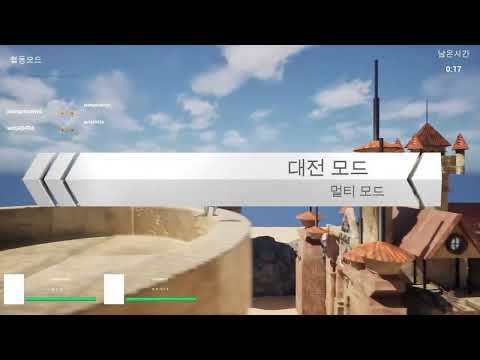 GitHub - NbcampUnreal/2nd-Team3-CH4-Project