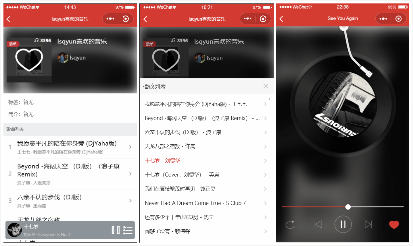 GitHub - lsqy/taro-music: 🎉基于taro + taro-ui + redux + react-hooks + typescript 开发的网易云音乐小程序,taro3 ...