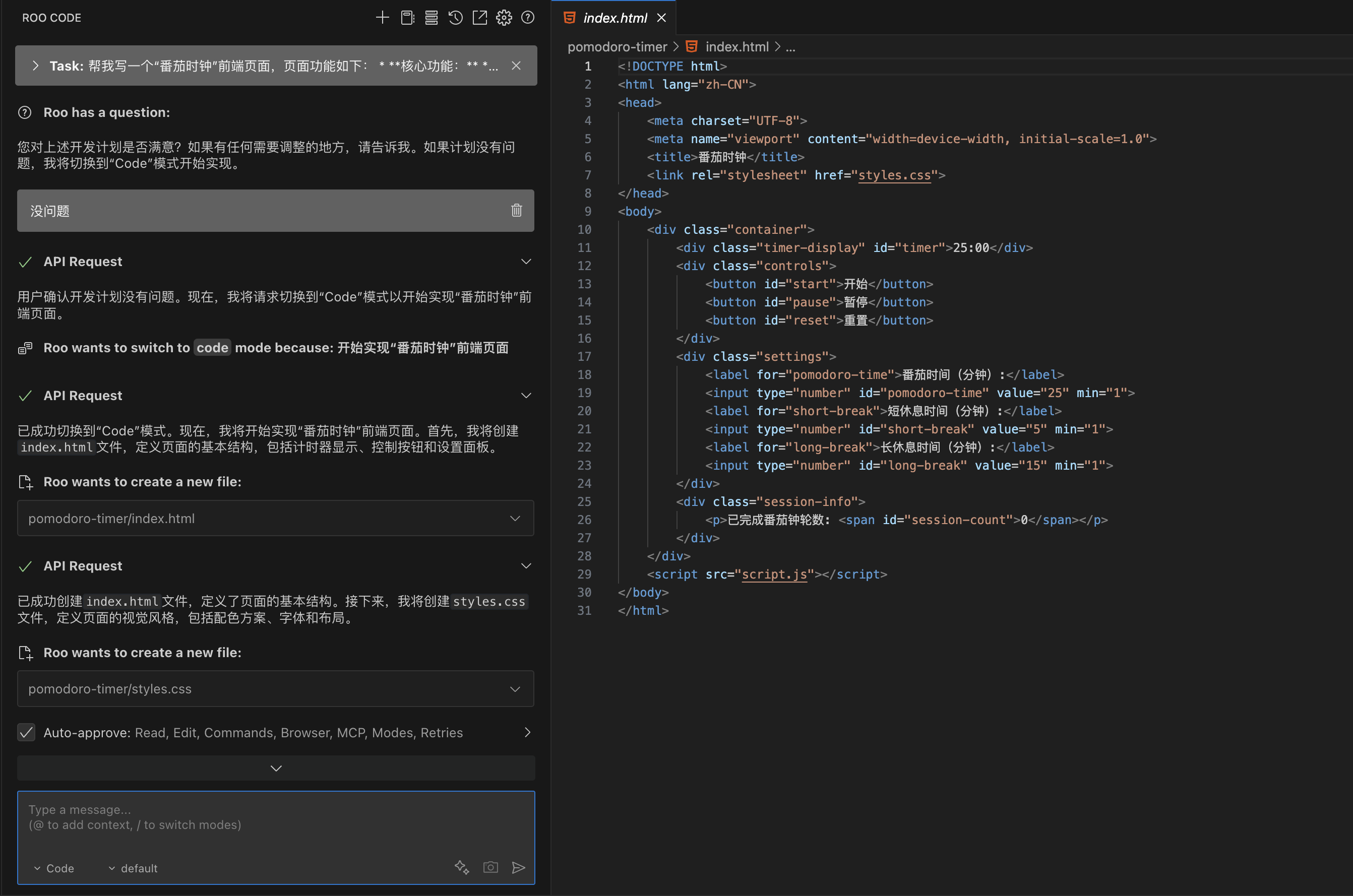 smart-dev/docs/chapter2/chapter2.md at main · datawhalechina/smart-dev · GitHub