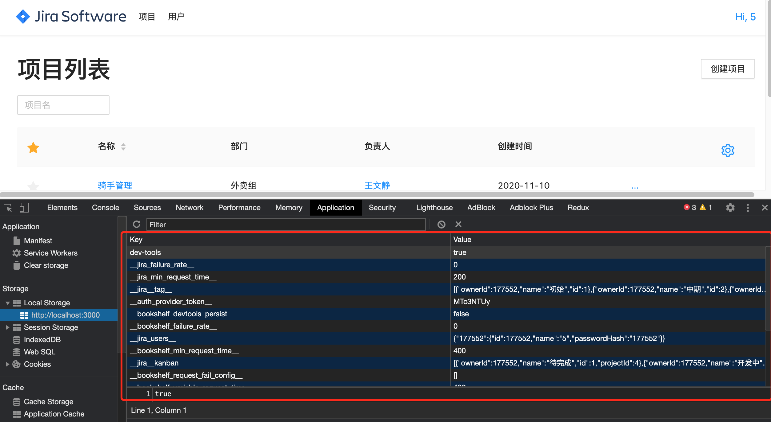 GitHub - sindu12jun/jira-dev-tool
