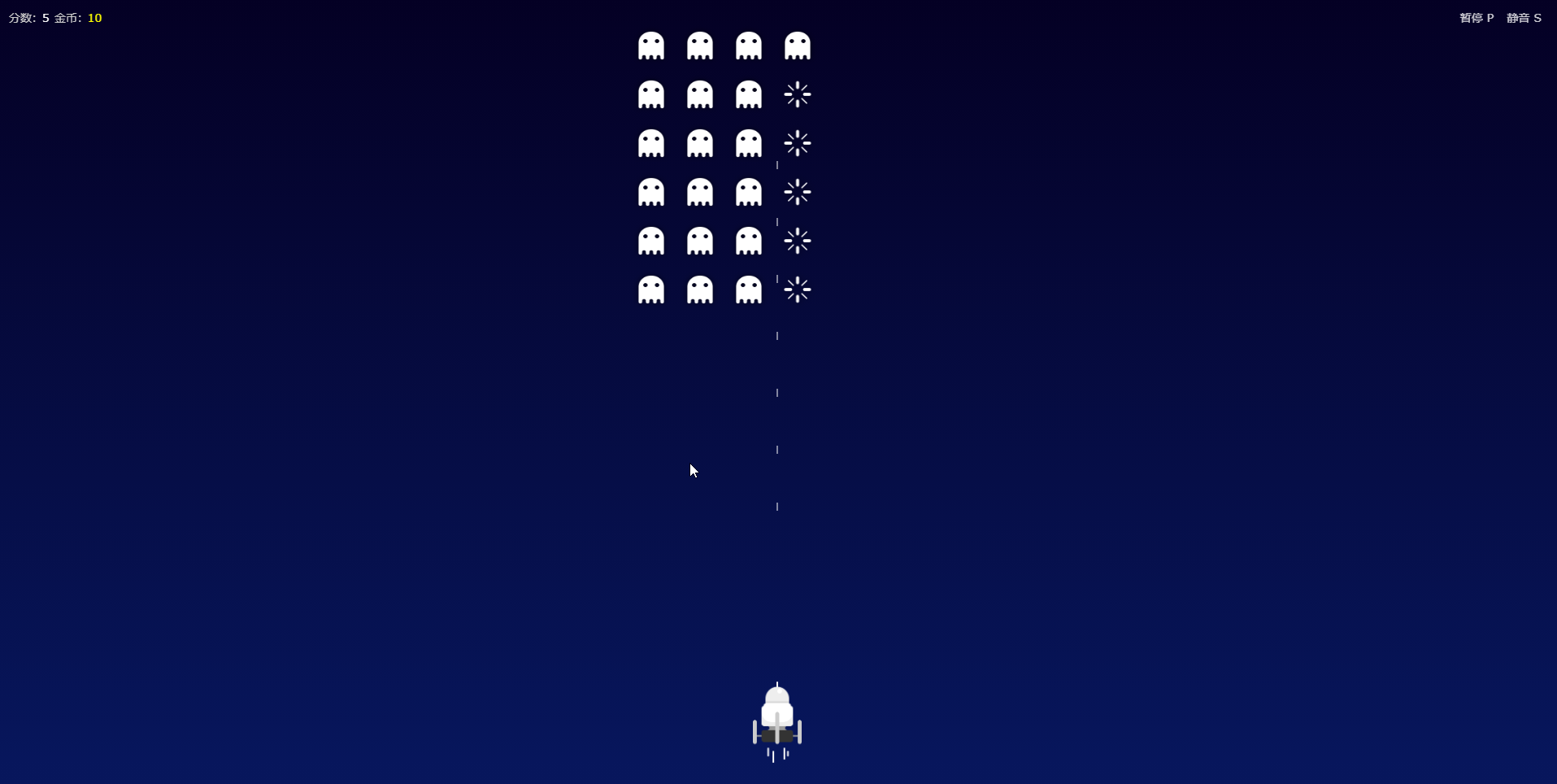 GitHub - mantoufan/mtfSTGMaker: MTF射击游戏生成器，封装角色、装备、碰撞检测、资源预加载 ...