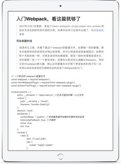 JSBox · Kenshin/simpread Wiki · GitHub