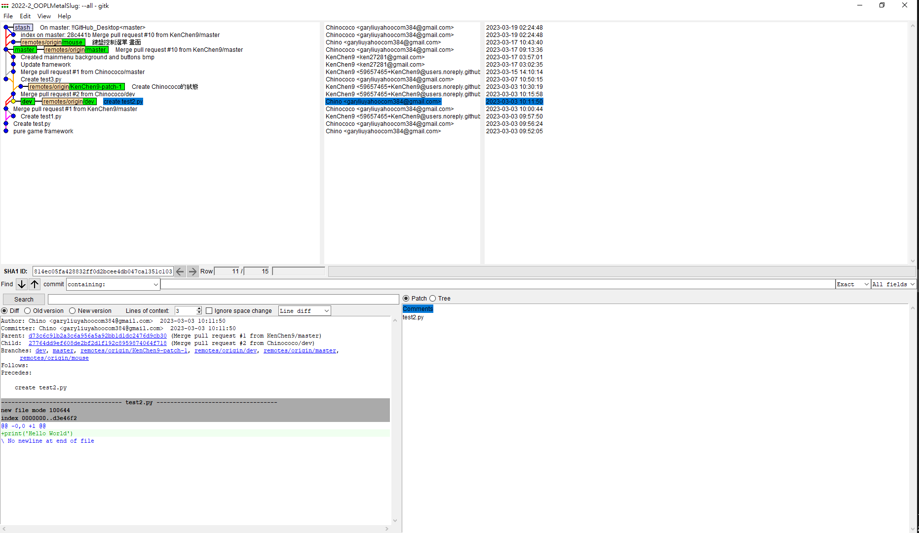 GitHub - Chinococo/2022-2_OOPLMetalSlug: eat eat eat