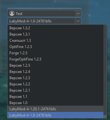Руководство по LabyMod 4 на Linux · GitHub