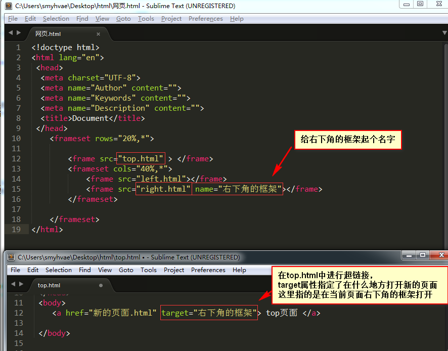Web/01-HTML/07-html标签图文详解（二）.md at master · qianguyihao/Web · GitHub