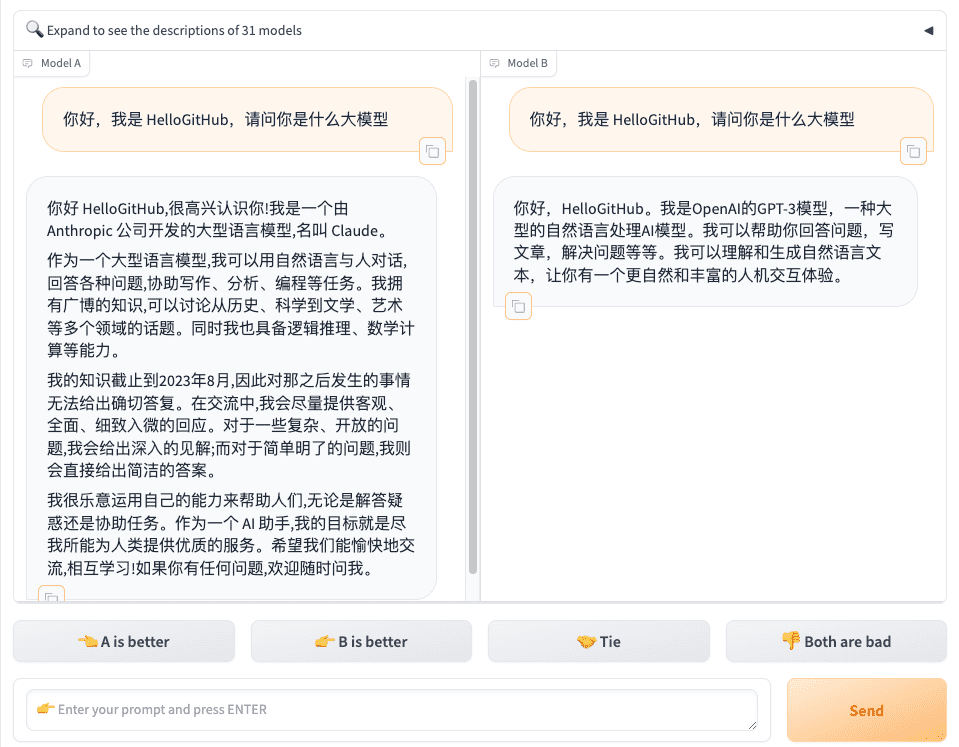 Summary2024/ChatGPT.md at main · OpenGithubs/Summary2024 · GitHub