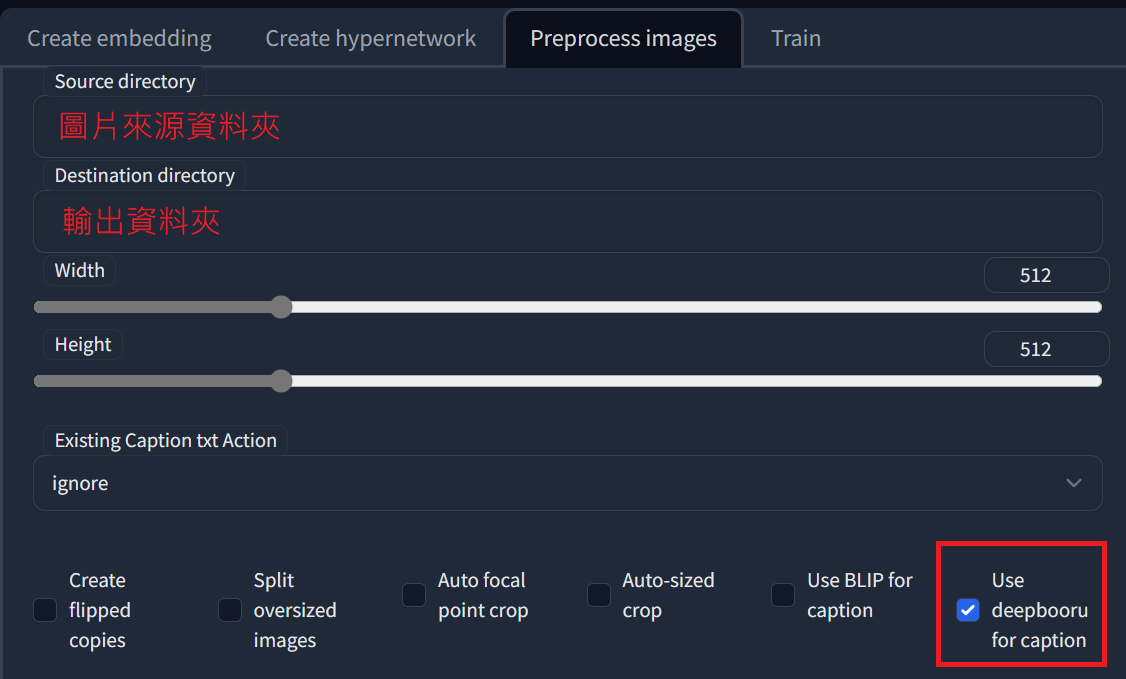 GitHub - Nil0516/Stable-Diffusion-Tutorial: [教學] 使用 Stable Diffusion 訓練 ...