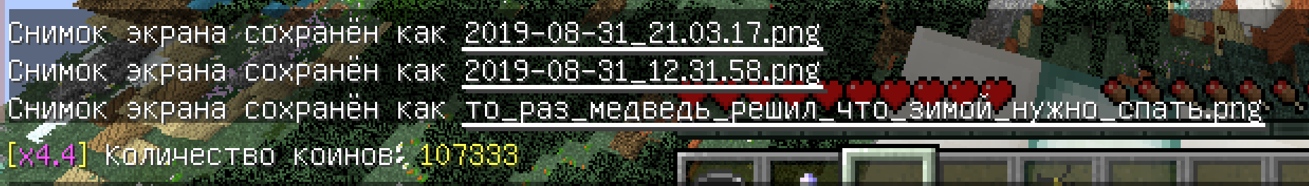 GitHub - delfikpro/evidence: Генератор подстав для VimeWorld