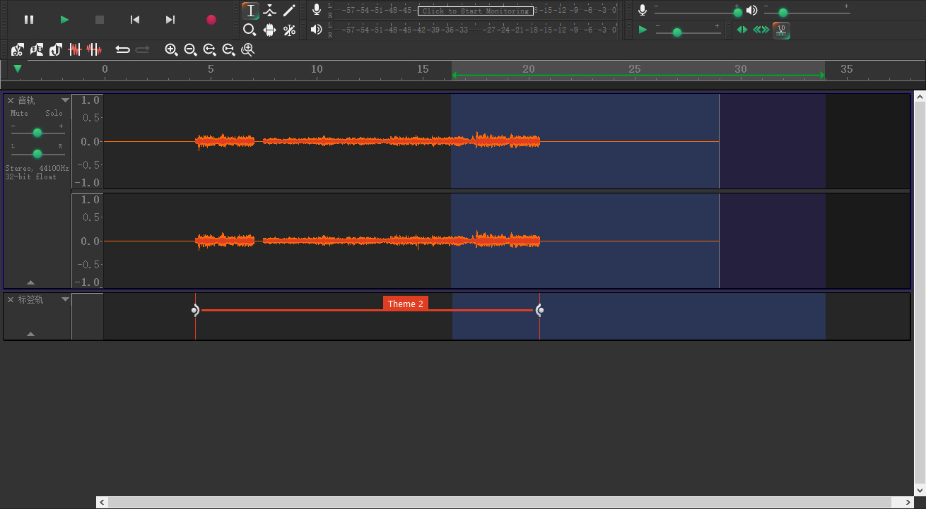GitHub - LukeX/Audacity-theme: Themes for Audacity