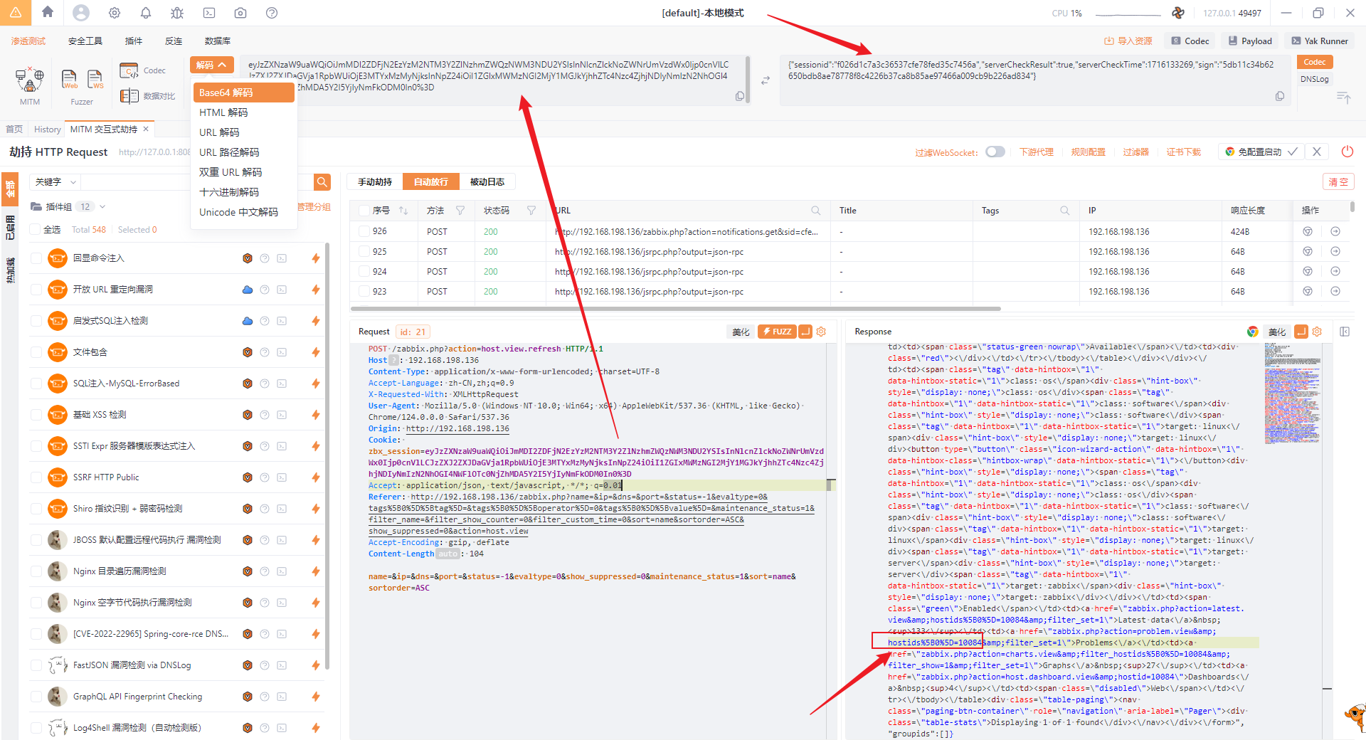 GitHub - W01fh4cker/CVE-2024-22120-RCE: Time Based SQL Injection in ... GitHub - W01fh4cker/CVE-2024-22120-RCE: Time Based SQL Injection in ...