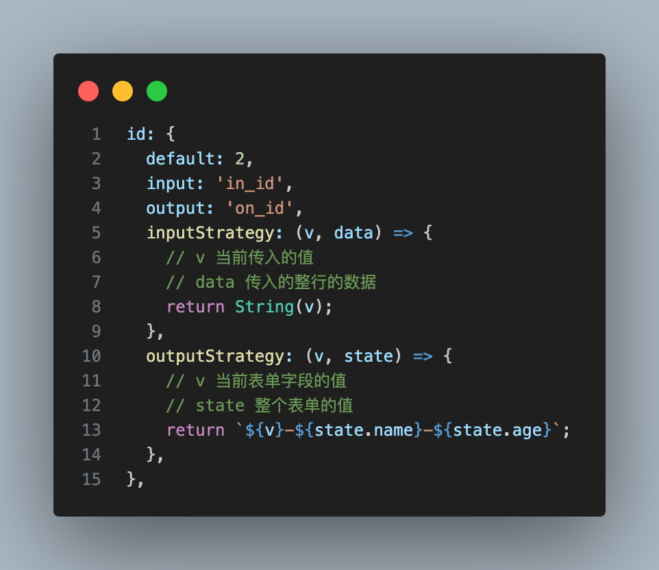GitHub - sanxin-lin/use-dsp: 转换 数据-状态-请求数据