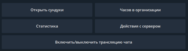 GitHub - sidney31/farm_helper_v3