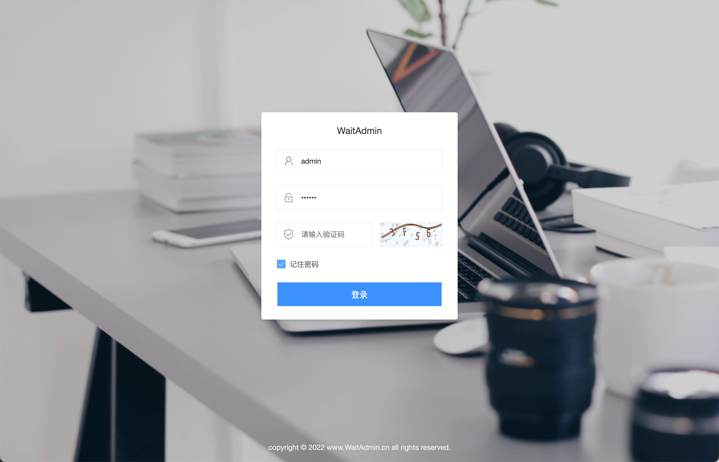 GitHub - topwait/waitadmin-php