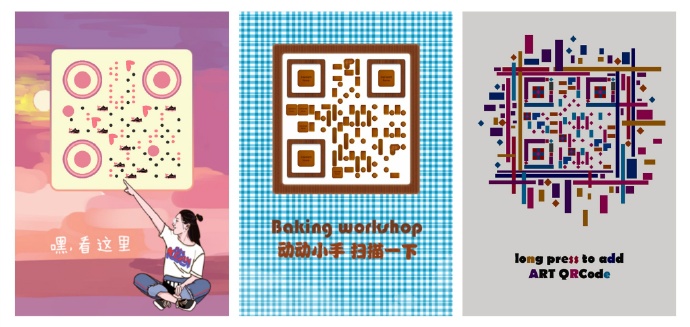 GitHub - youngmzs/Art-QRCode-min: :crystal_ball:艺术二维码生成工具（Art QRcode