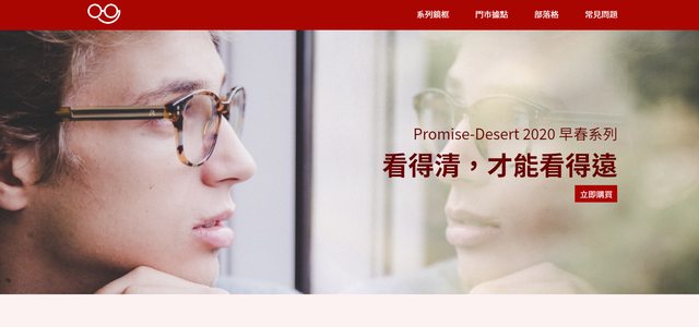 GitHub - KumaShow/layout-week3-4