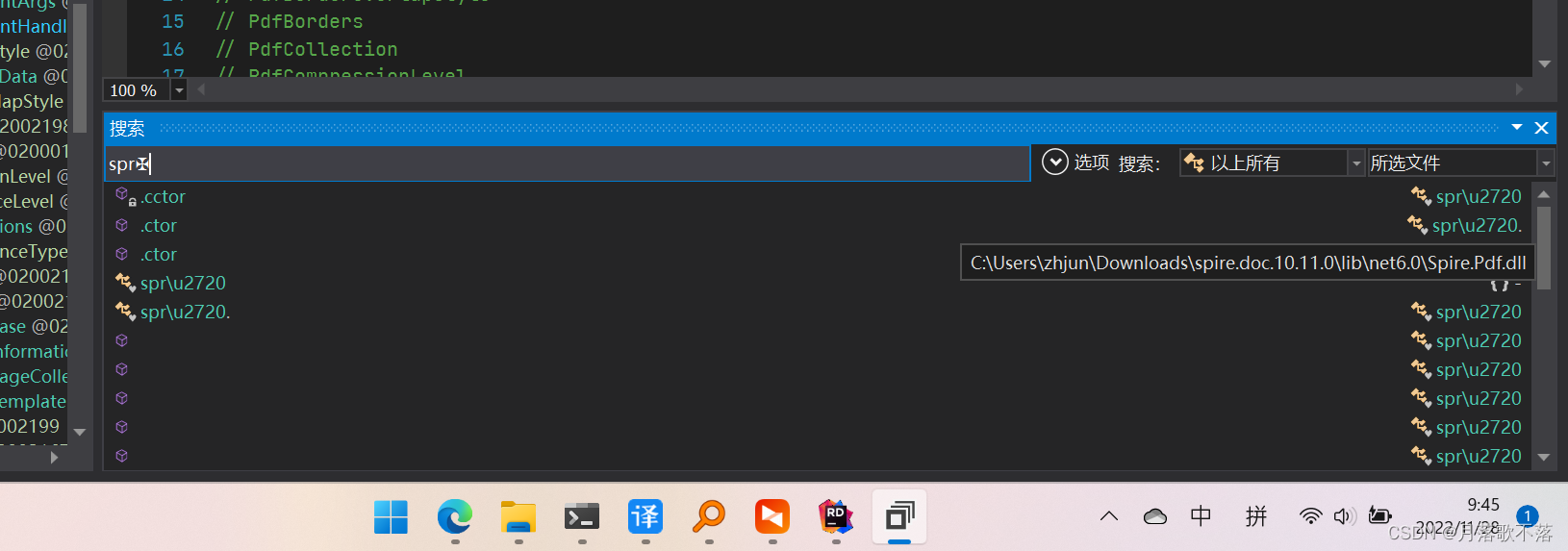 crack-spire/手动破解Spire.PDF，已破解下载链接在底部.md at main · zhjunbai/crack-spire · GitHub