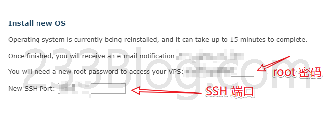V2Ray搭建详细图文教程 · 233boy/v2ray Wiki · GitHub