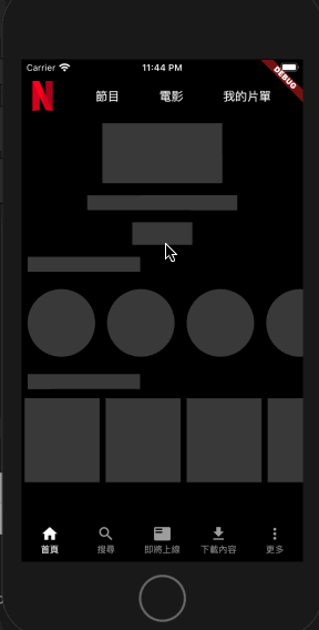 GitHub - Ignacio1110/flutter-netflix-clone: I try to use flutter to ...