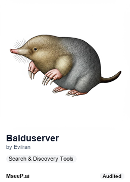 GitHub - Evilran/baidu-mcp-server: Baidu Search MCP Server I A Model Context Protocol (MCP ...