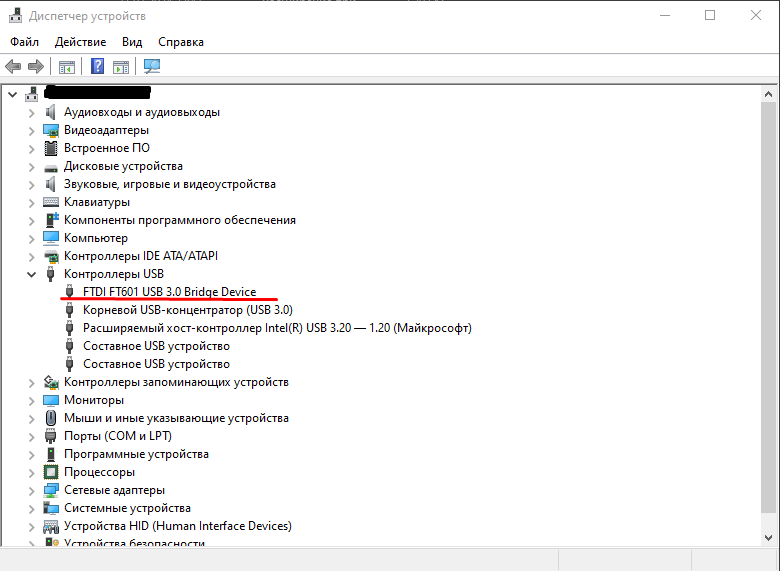 RU-DMA-GUIDE/Установка/DMA-Setup.md at main · def666s/RU-DMA-GUIDE · GitHub