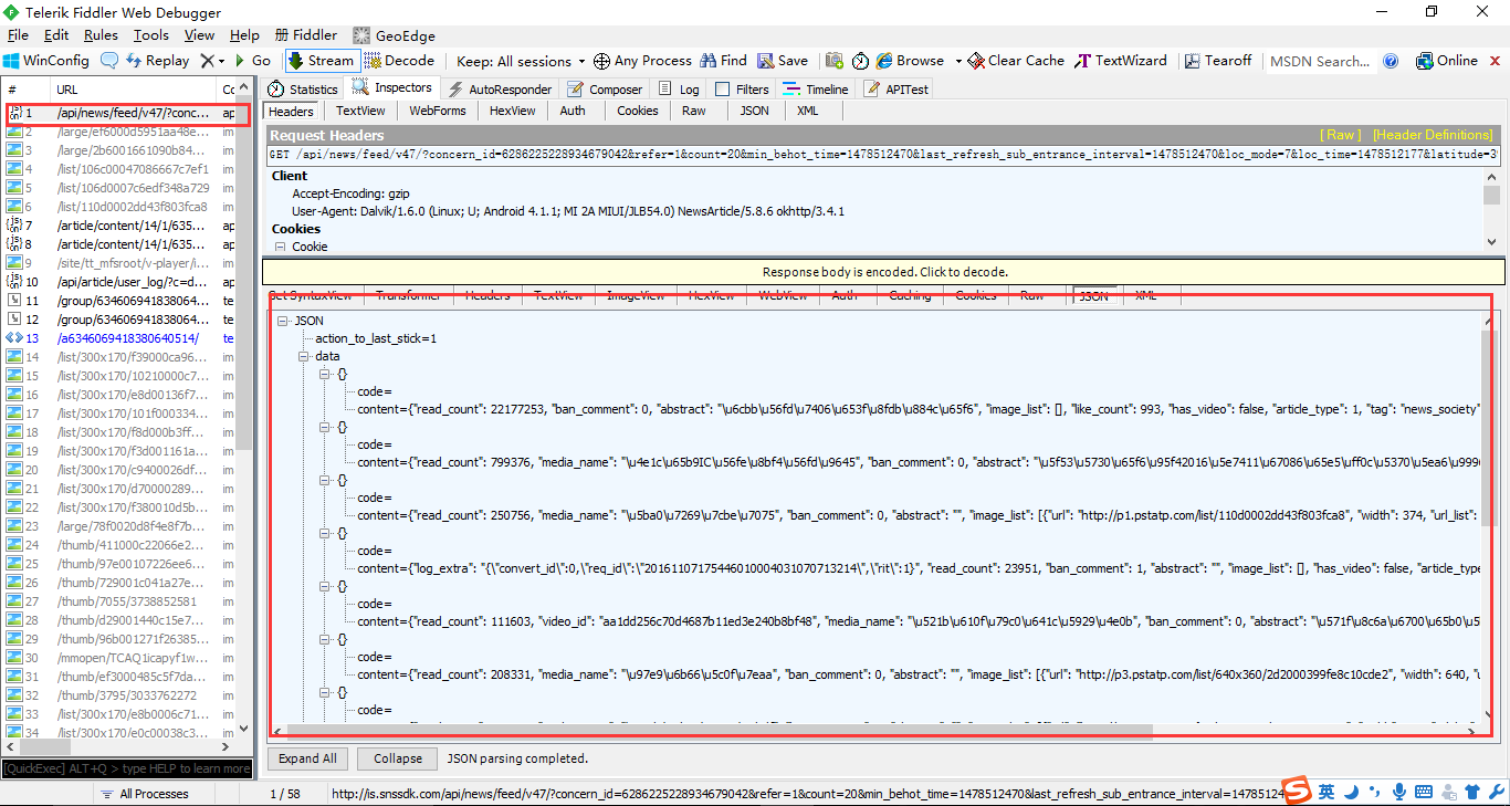 GitHub - striver-ing/headlines_today: 基于Python的爬取今日头条文章及视频