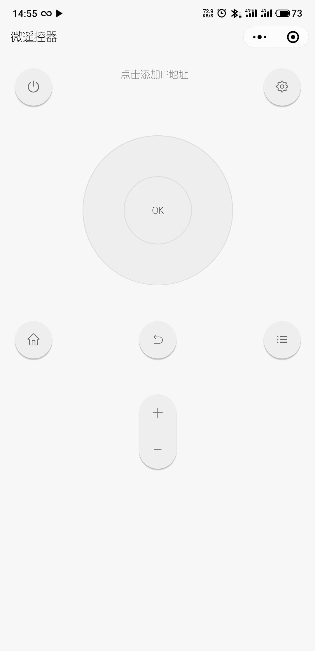GitHub - Jimmuy/N1_controler: 斐讯/PHICOMM N1 盒子YYF电视盒子的遥控器（android版本 ...