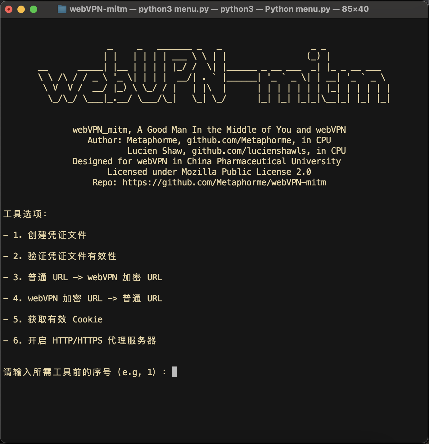 GitHub - Metaphorme/webVPN_mitm: webVPN_mitm 是一个基于 mitmproxy 的插件，实现利用 webVPN 进行 HTTP/HTTPS ...