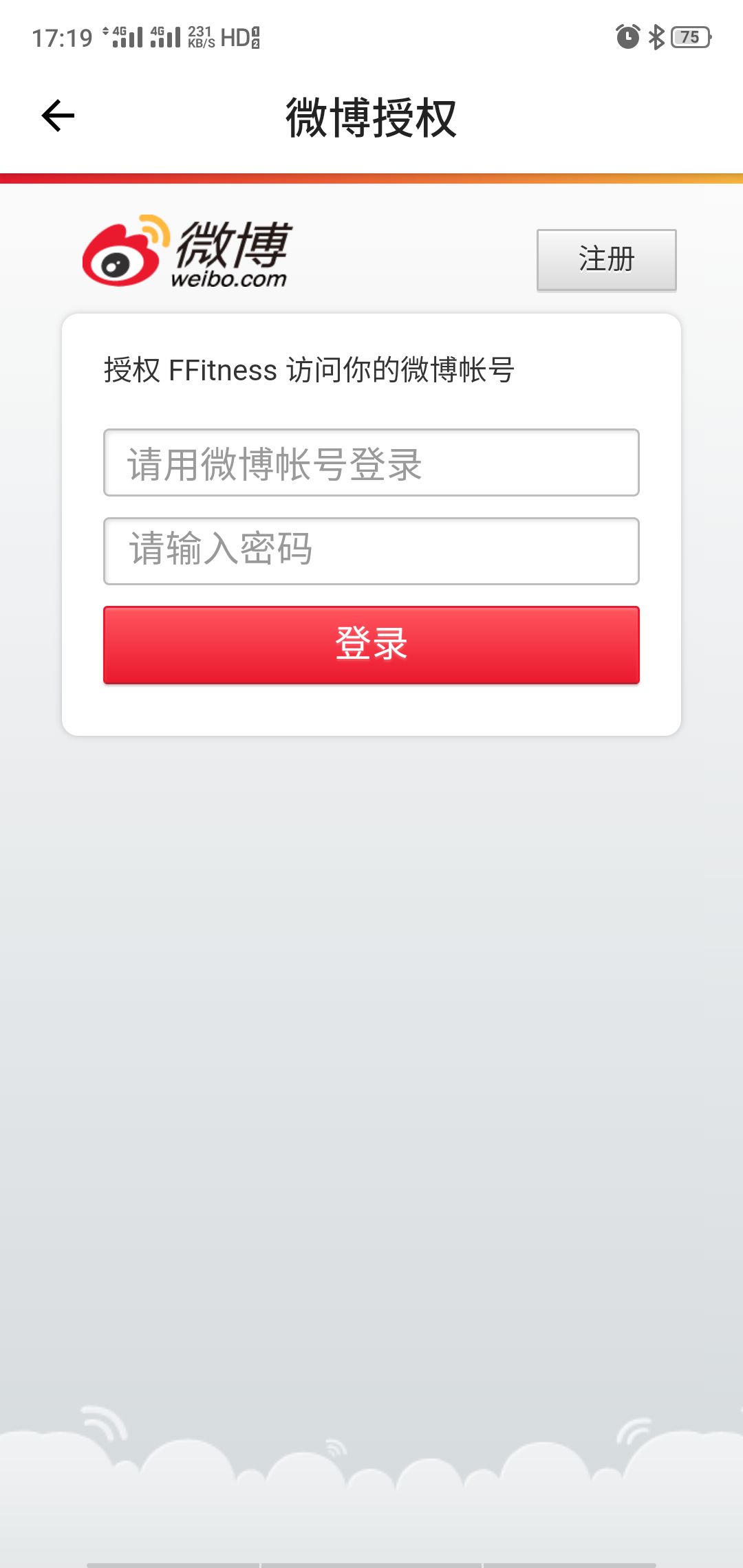 GitHub - Sky24n/Fitness: Flutter 仿微博客户端！A Weibo client application developed with Flutter, which ...