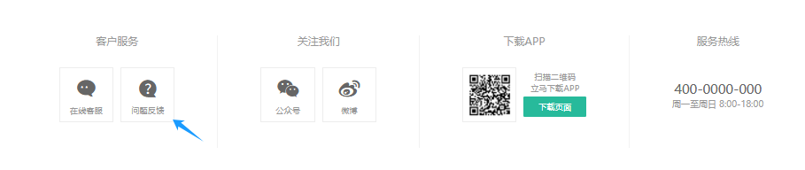 GitHub - Tjp-coder/vue-ribbit-system: 小兔鲜-电商系统 GitHub - Tjp-coder/vue-ribbit-system: 小兔鲜-电商系统