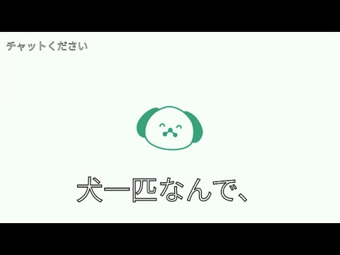 GitHub - karakuri-ai/gptuber-by-langchain: GPTがYouTuberをやります