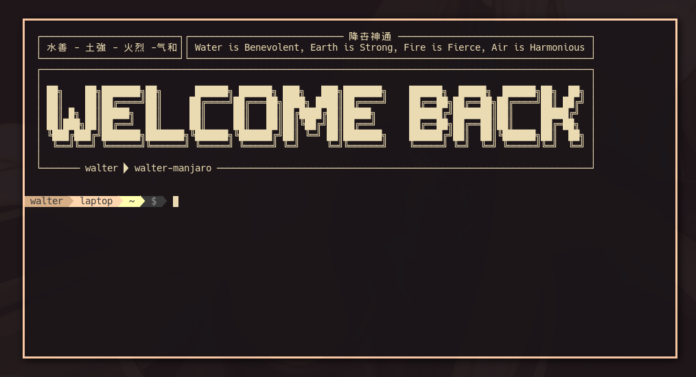 GitHub - ellysaurus/DOTFILES: my linux dotfiles / configs
