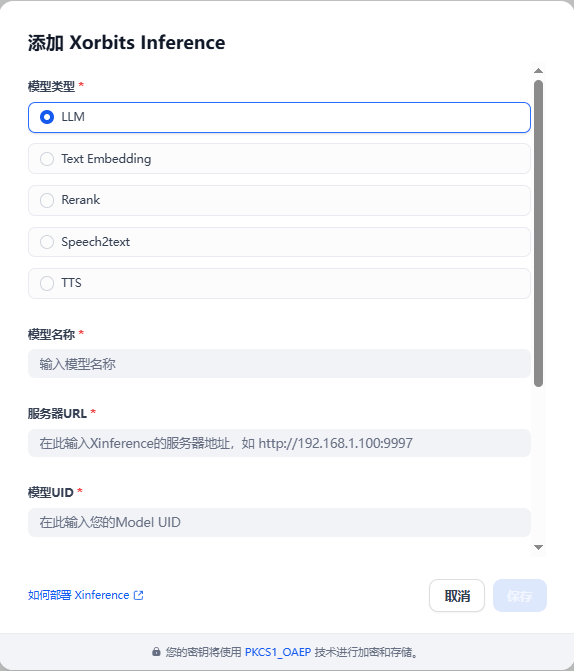 Dify 上的 Ollama 不支持 Rerank 模型 · shenweiyan Digital-Garden · Discussion #156 · GitHub