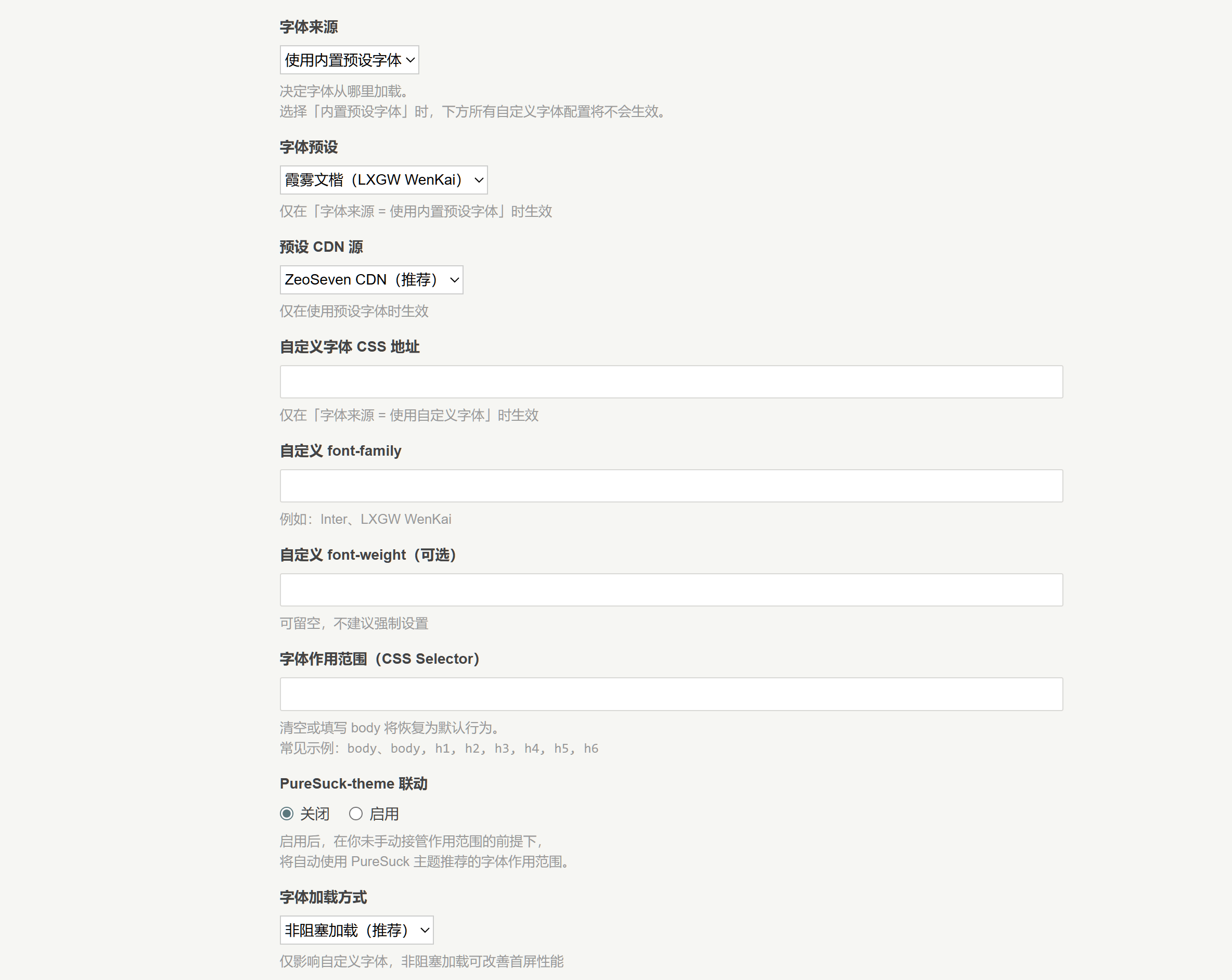 GitHub - MoXiaoXi233/SimpleFonts-Typecho
