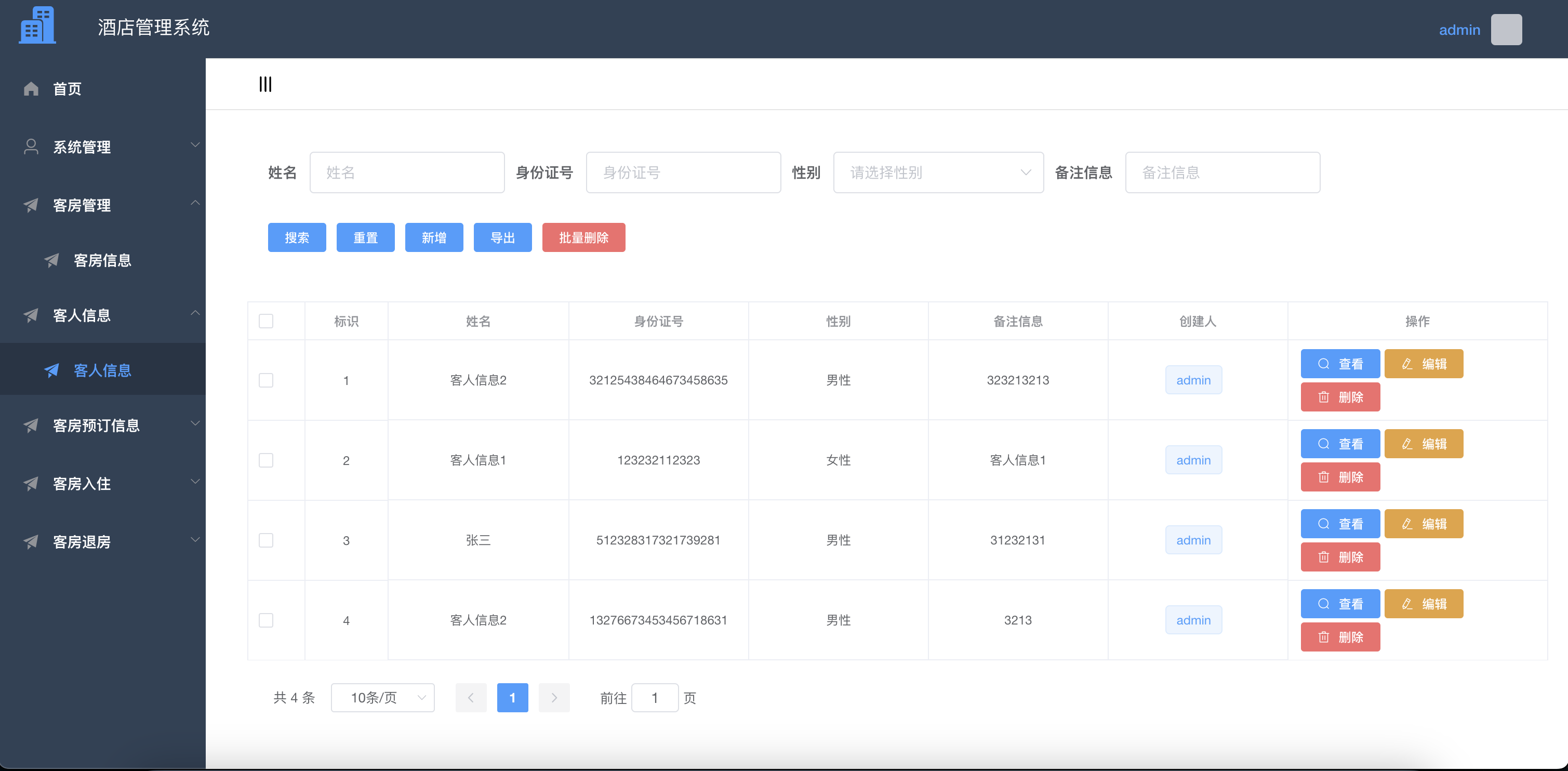 GitHub - restingtime/hotel-platorm-main-dev: 基于Java-VUE-SpringBoot-MySQL的酒店管理系统-毕业设计选题