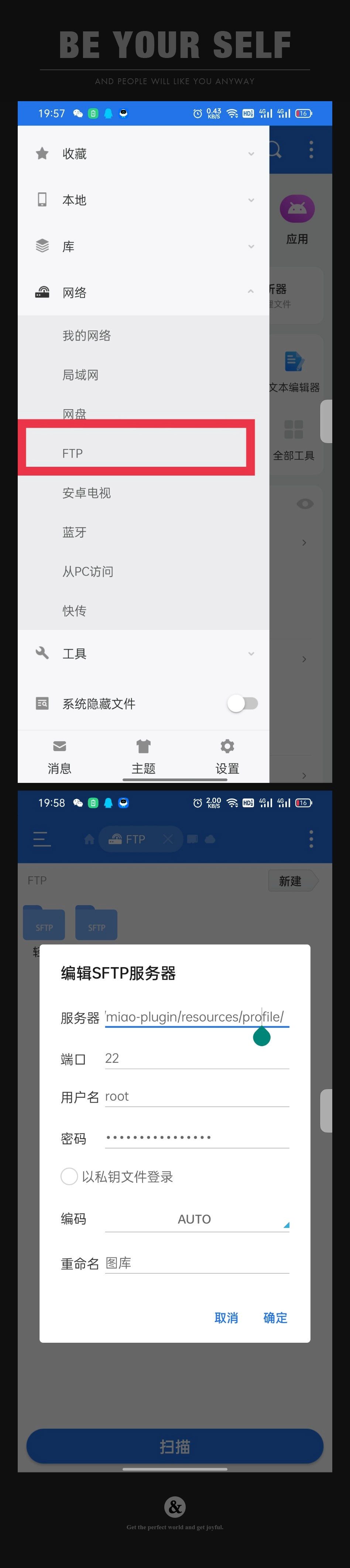 GitHub - lc-hongdou/gallery: 用于Yunzai_V3喵喵插件（miao-plugin）的角色面板webp格式的图库