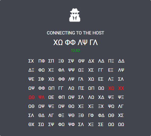 GitHub - itsRunner/nopixel-tracker-hack-minigame: My first javascript project. I re-created a ...