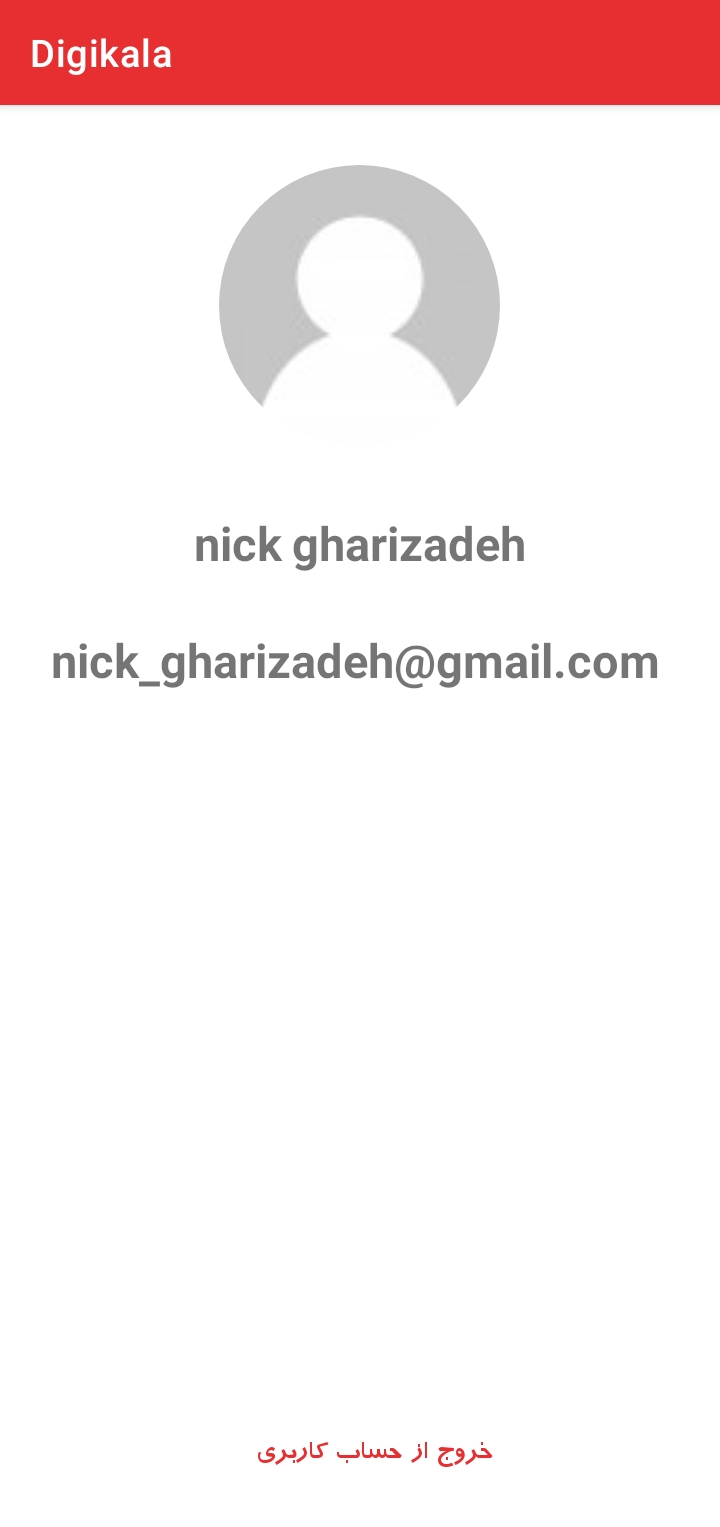 GitHub - nick-gharizadeh/Digikala-sample