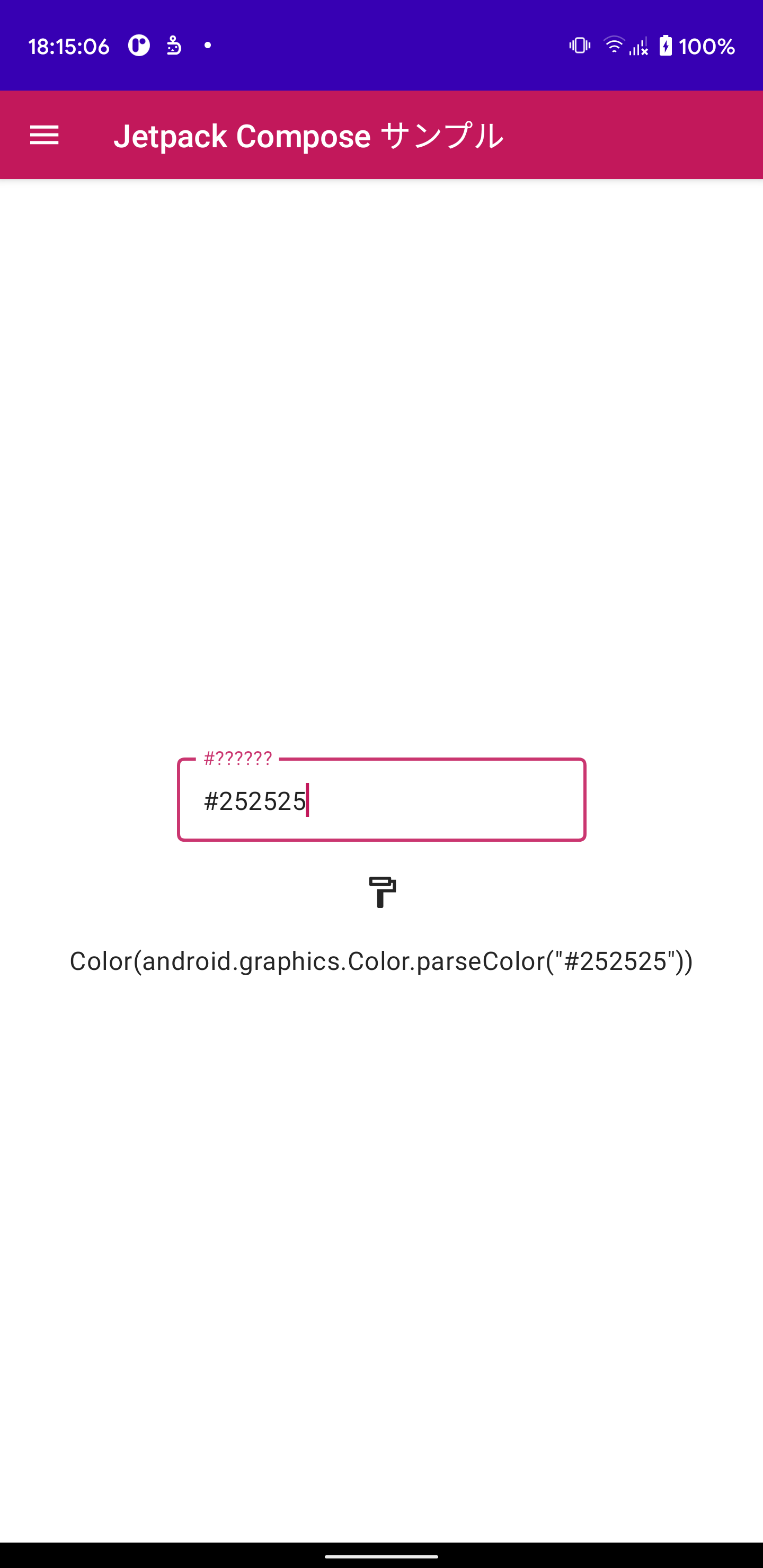 GitHub - takusan23/JetpackComposeSampleApp: Jetpack Compose sample app