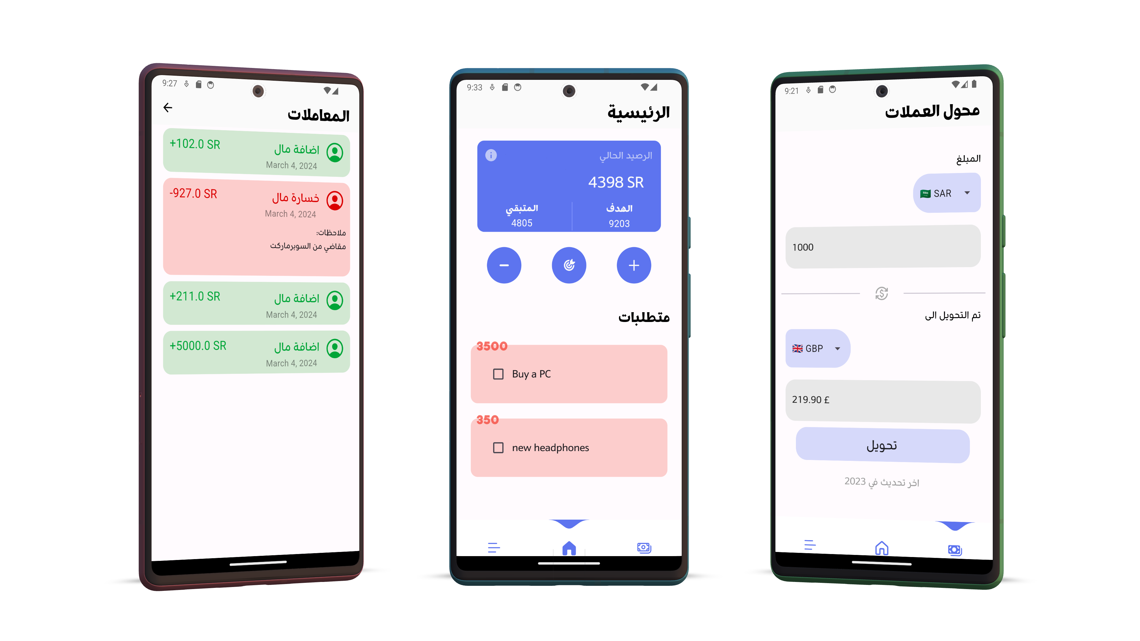 GitHub - 0xffvirus/expenser: flutter app for counting cash + todo