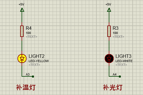 GitHub - Yangxinyee/ATmega16-Microcontroller-Application-in-Precision ...