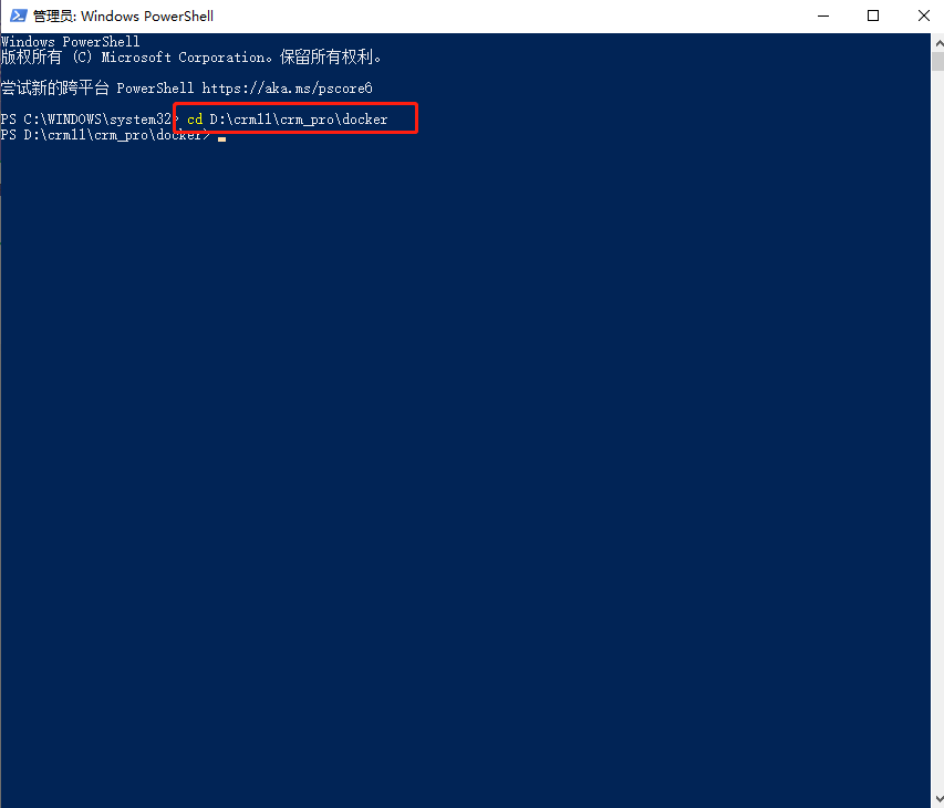 Docker一键安装教程 · WuKongOpenSource/WukongCRM-11.0-JAVA Wiki · GitHub