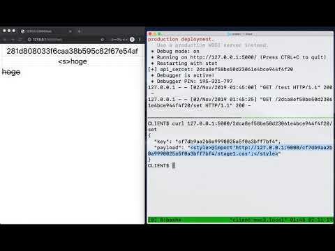 GitHub - m---/onsen: ONdemand csS injEctioN tool