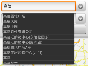 获取POI数据 · fluttify-project/amap_map_fluttify Wiki · GitHub